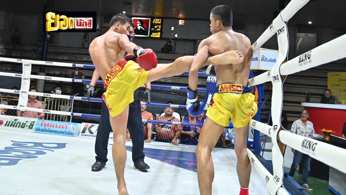 สตางค์ทอง หนักแรงคว้าชัยสวย - Yodnaksu