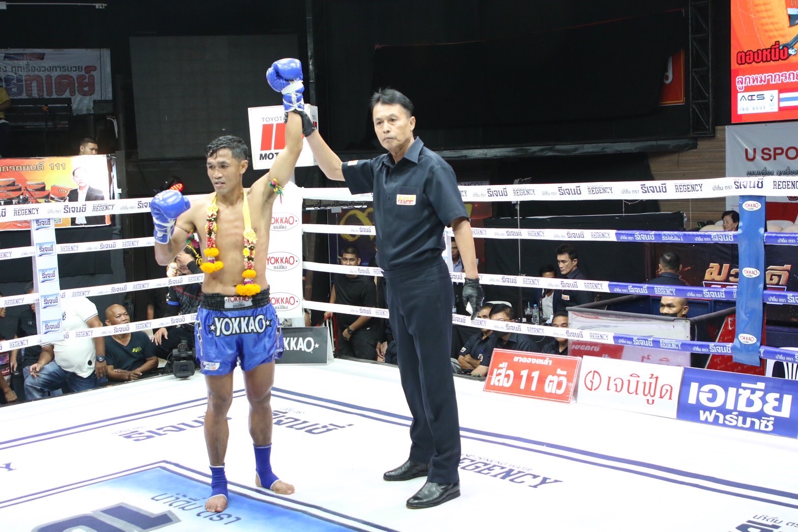 "ลูกนิมิต" 36 ยังแจ๋ว - Yodnaksu