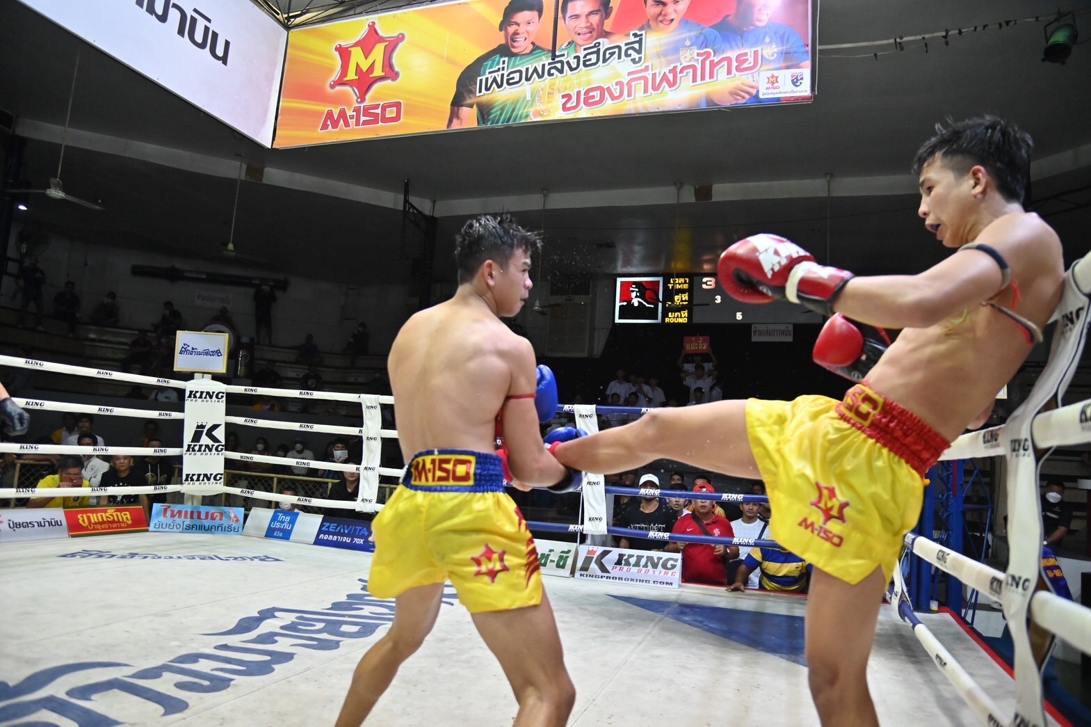 "แป๊ะยิ้ม" หวดแข้งเนื้อๆสยบยอดมวยกกท. - Yodnaksu