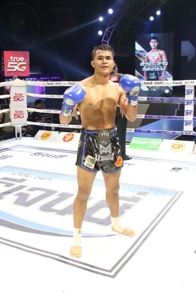 "ฟ้าประทาน" หนักแรงทุกลูก - Yodnaksu