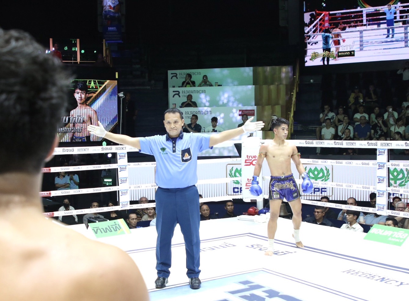 "มาลัยทอง" เดือด เซียนโห่ไล่"เพชรมาลัย" - Yodnaksu